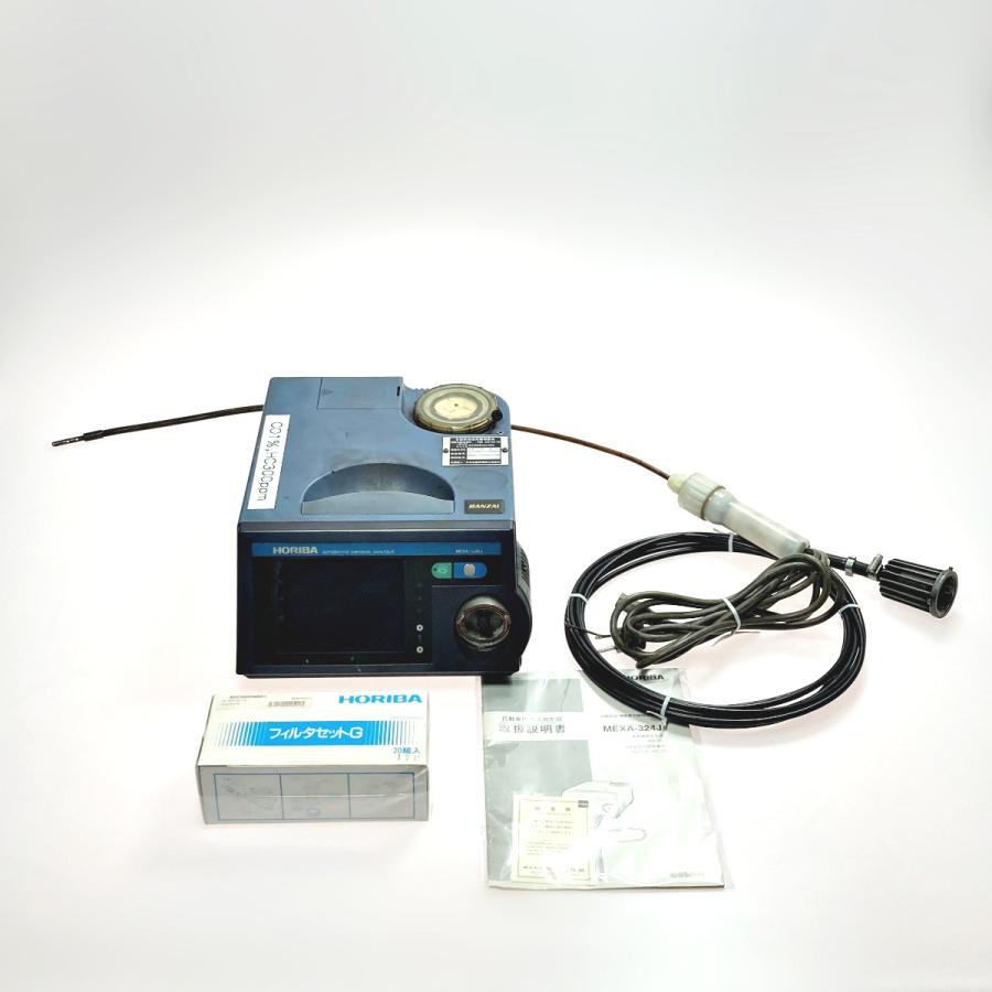 BANZAI HORIBA ホリバ 自動車排ガス測定器 排気ガステスター MEXA-324J 傷や汚れあり : リサイクルビッグバンヤフー店 - 通販 - Yahoo!ショッピング