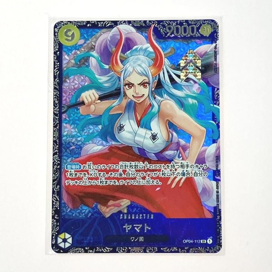 ☆☆ ワンピース トレカ ヤマト OP04-112 SR 未使用 : 1017004253744 : リサイクルビッグバンヤフー店 - 通販 - Yahoo!ショッピング