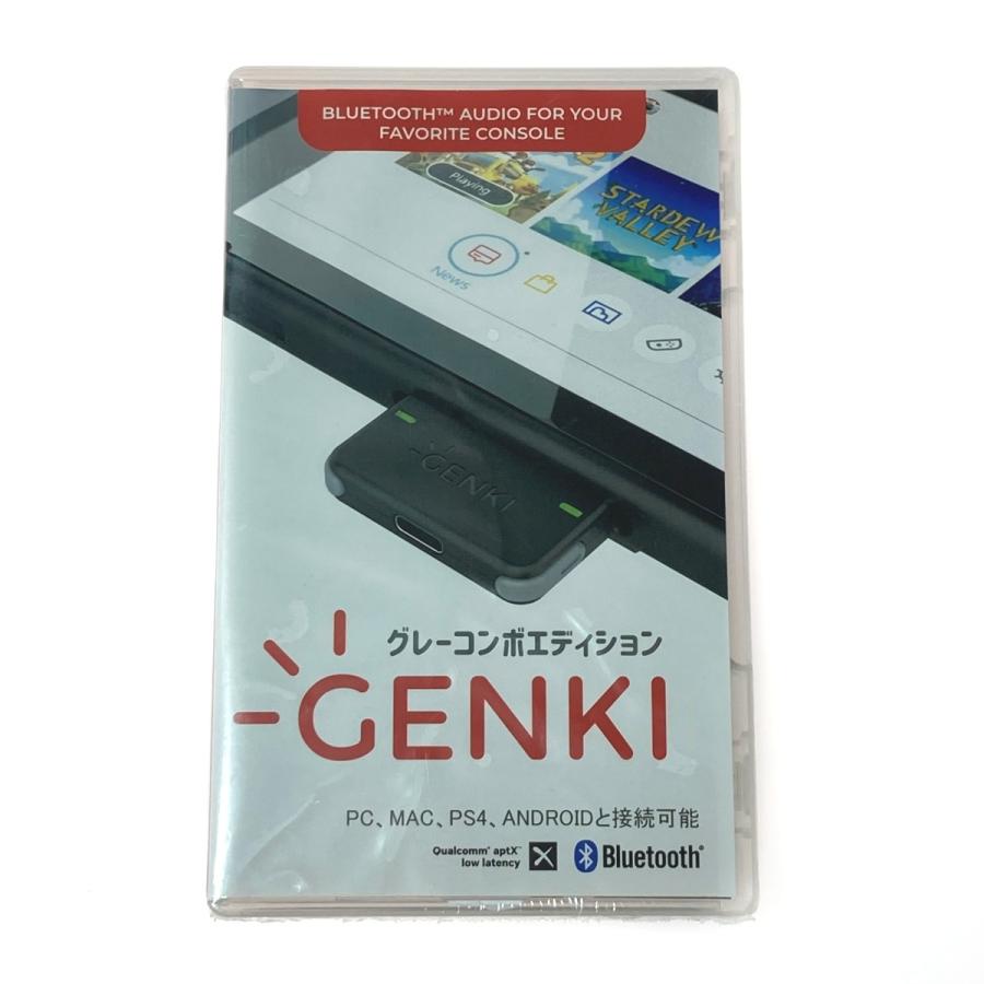 GENKI Audio グレーコンボエディション ワイヤレスアダプター 未使用 : 1017004270727 : リサイクルビッグバンヤフー店 - 通販 - Yahoo!ショッピング