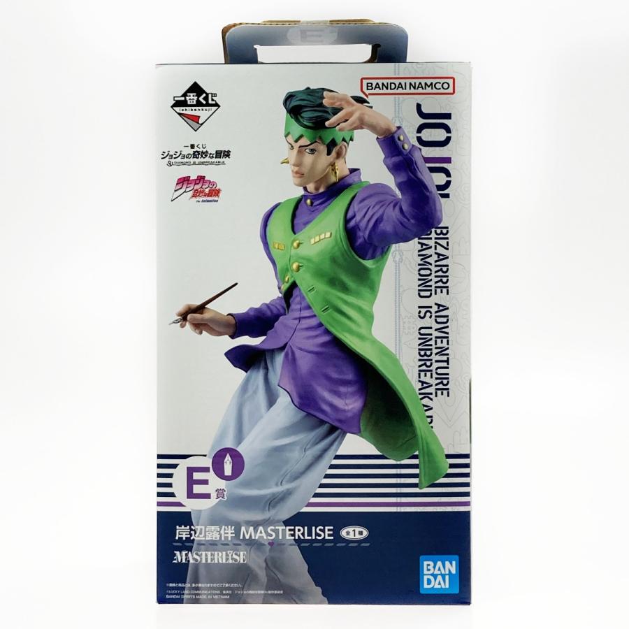 ☆☆ 一番くじ ジョジョの奇妙な冒険 岸辺露伴 MASTERLISE E賞 未使用 : リサイクルビッグバンヤフー店 - 通販 - Yahoo!ショッピング