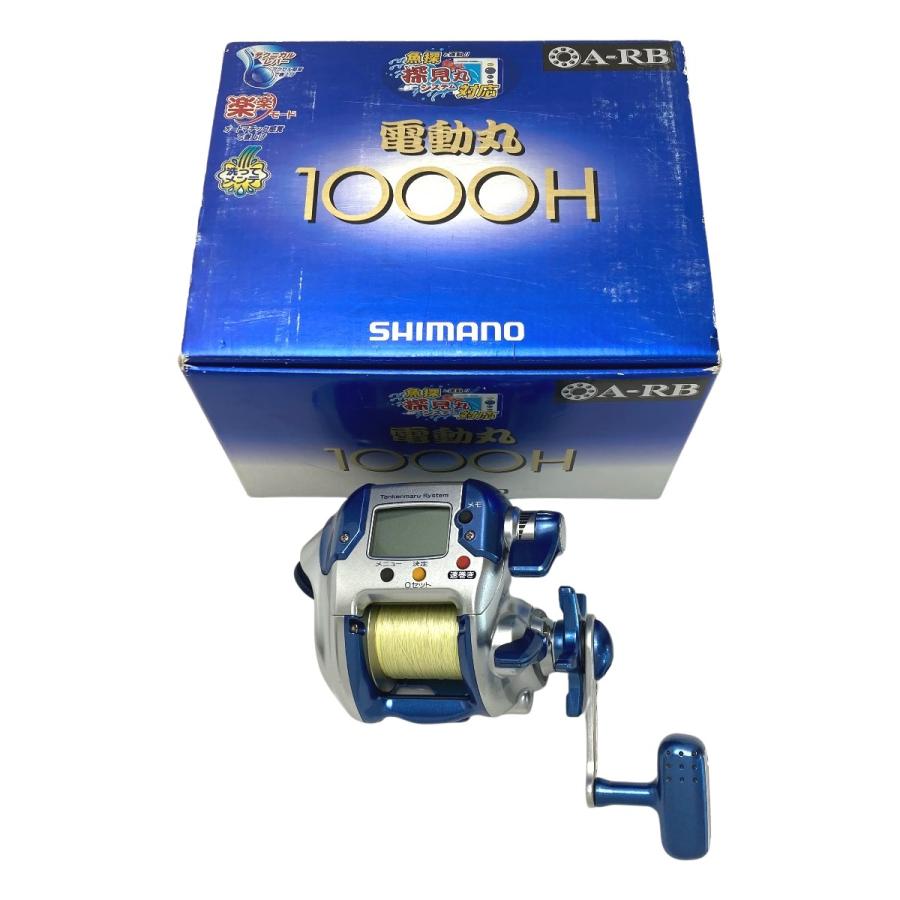 SHIMANO シマノ 04 電動丸 1000H 01859 電動リール 箱・コード付き やや傷や汚れあり : リサイクルビッグバンヤフー店 ...