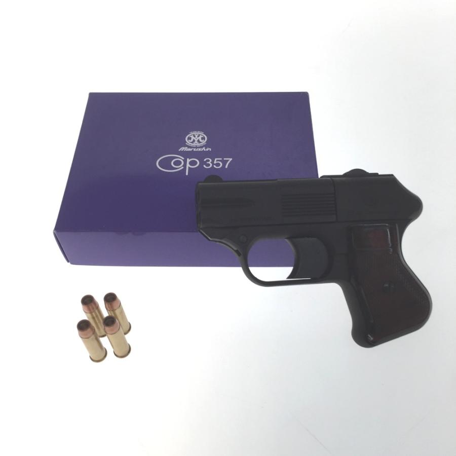 マルシン COP2019 Xカートリッジシリーズ 固定ホップ仕様 ガスタイプ 6mmBB 【18歳以上限定】 やや傷や汚れあり : リサイクルビッグバンヤフー店 - 通販 - Yahoo!ショッピング