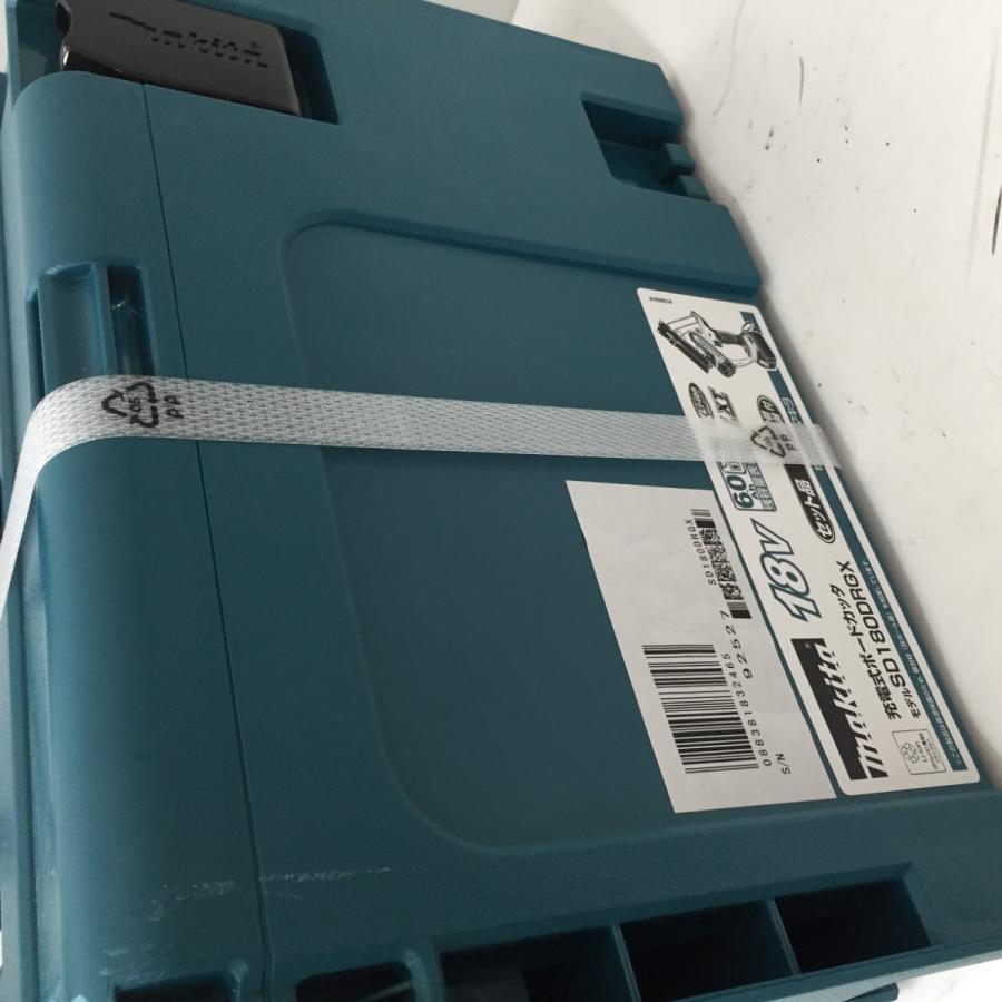 MAKITA マキタ 充電式ボードカッター SD180DRGX ブルー 18v 未開封品 未使用 : リサイクルビッグバンヤフー店 - 通販 - Yahoo!ショッピング