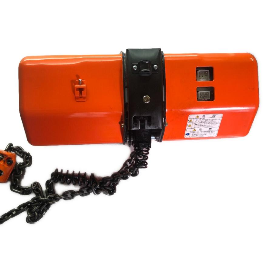 HITACHI 日立 電動ホイスト チェーンホイスト 取説付 2016年製 1FH オレンジ 目立った傷や汚れなし ...