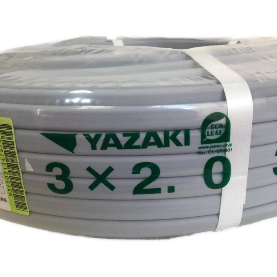YAZAKI ソフトEM 600V EEF/F 2022年製 3x2.0 未使用に近い : リサイクルビッグバンヤフー店 - 通販 - Yahoo!ショッピング