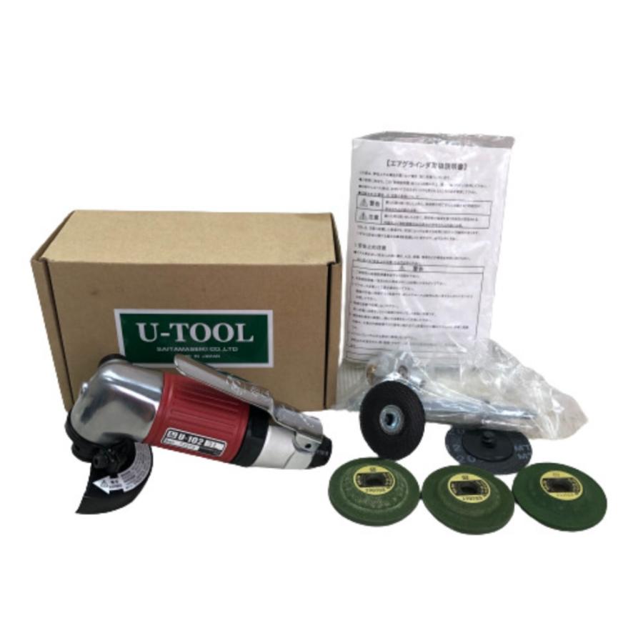 UTOOLS ベビーアングルグラインダー U-102GL 未使用に近い : リサイクルビッグバンヤフー店 - 通販 - Yahoo!ショッピング