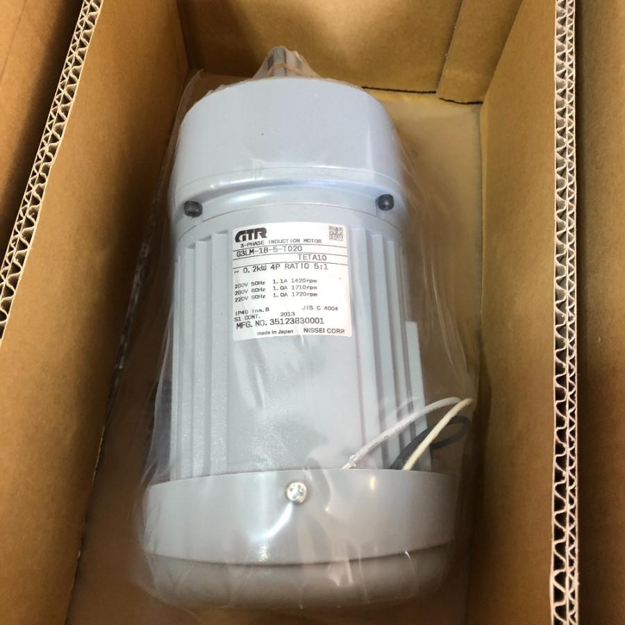 NISSEi 工具 工具関連用品 ギアモーター G3LM-18-5-T020 グレー 未使用に近い :1020000118788:リサイクル ...