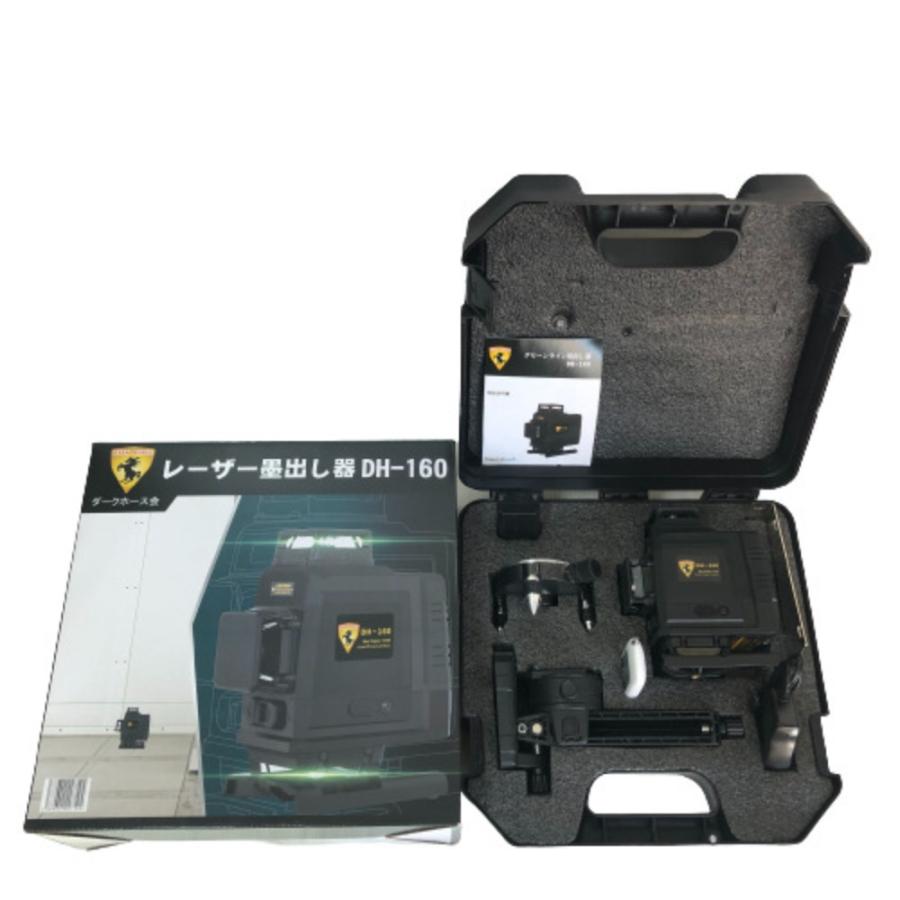 DARK HORSE グリーンライン レーザー墨出し器 DH-160 未使用に近い : リサイクルビッグバンヤフー店 - 通販 - Yahoo!ショッピング