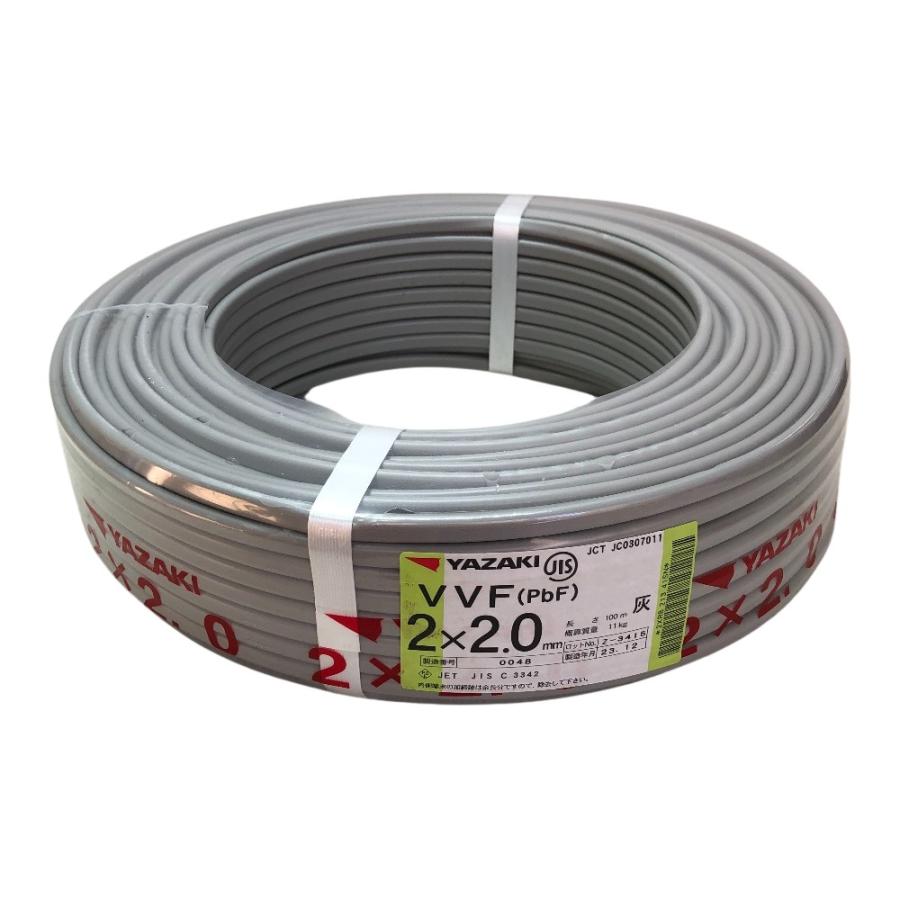 YAZAKI VVFケーブル 2023年 2X2.0 グレー 未使用に近い : リサイクルビッグバンヤフー店 - 通販 - Yahoo!ショッピング