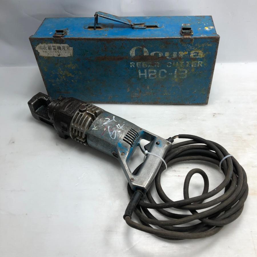 Ogura 鉄筋カッター ケース付 コード式 HBC-13 ブルー 傷や汚れあり : リサイクルビッグバンヤフー店 - 通販 - Yahoo!ショッピング