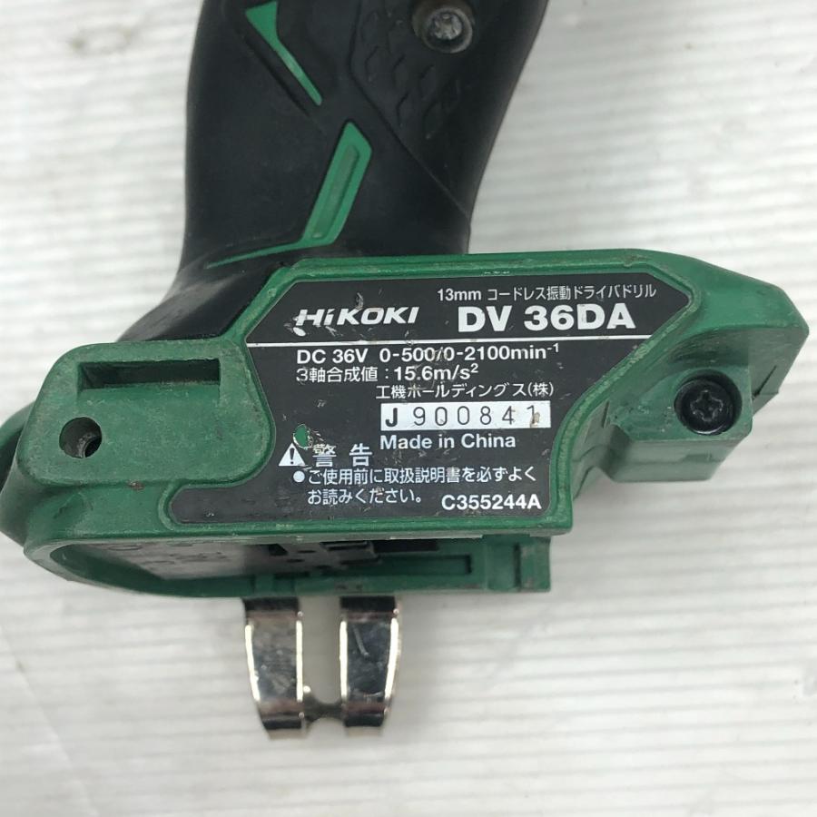 HiKOKI ハイコーキ ドライバドリル 本体のみ 36v 電動工具 DV36DA グリーン 傷や汚れあり : リサイクルビッグバンヤフー店 ...