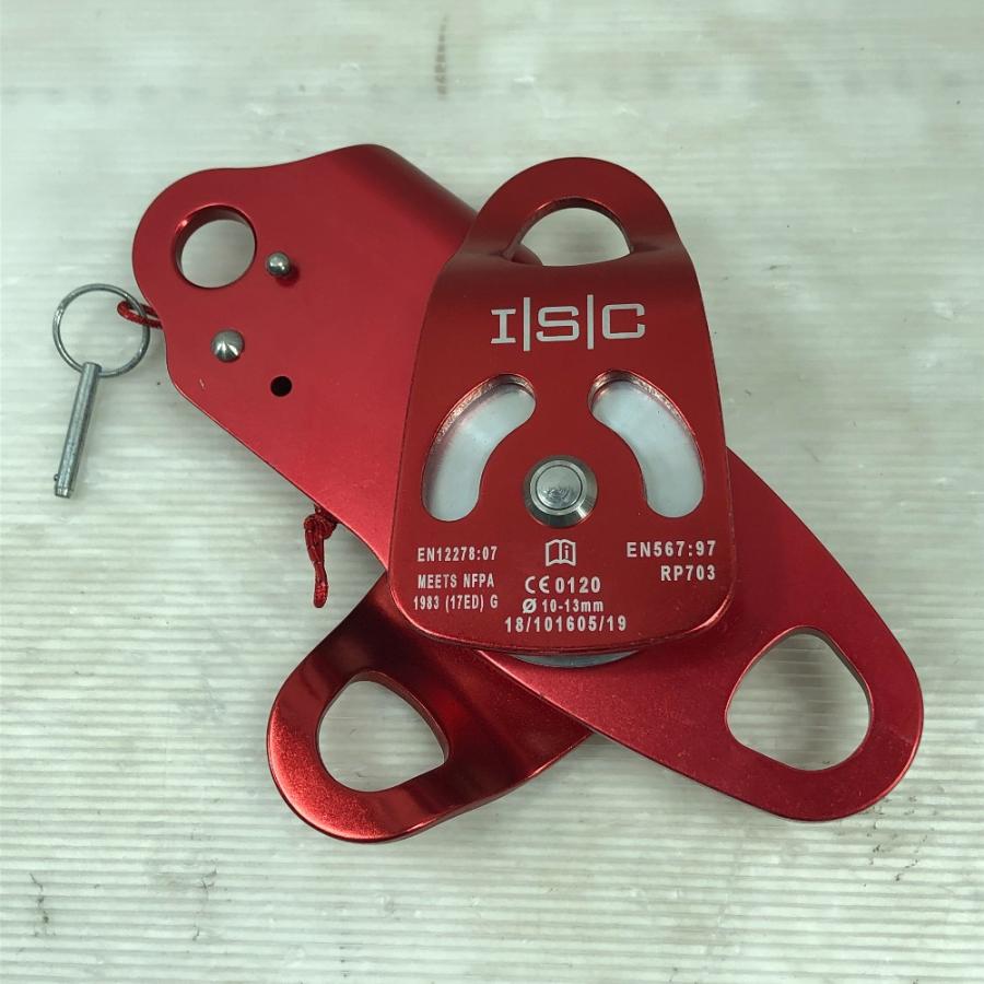 ISC 工具 ハンドツール ダブルプログレスキャプチャプーリー RP703 レッド 目立った傷や汚れなし : リサイクルビッグバンヤフー店 ...