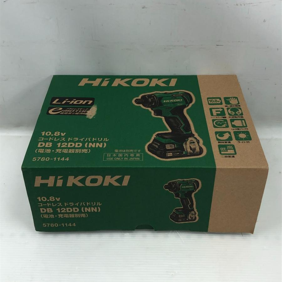 HiKOKI ハイコーキ 電動工具 ドライバドリル DB12DD グリーン 未使用に近い : リサイクルビッグバンヤフー店 - 通販 ...