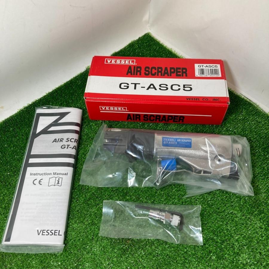** VESSEL ベッセル AIR SCRAPER エアースクレッパー GT-ASC5 未使用に近い : リサイクルビッグバンヤフー店 ...