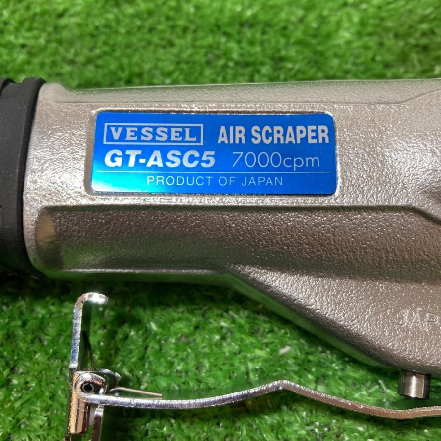 ** VESSEL ベッセル AIR SCRAPER エアースクレッパー GT-ASC5 未使用に近い :1021000009335 ...