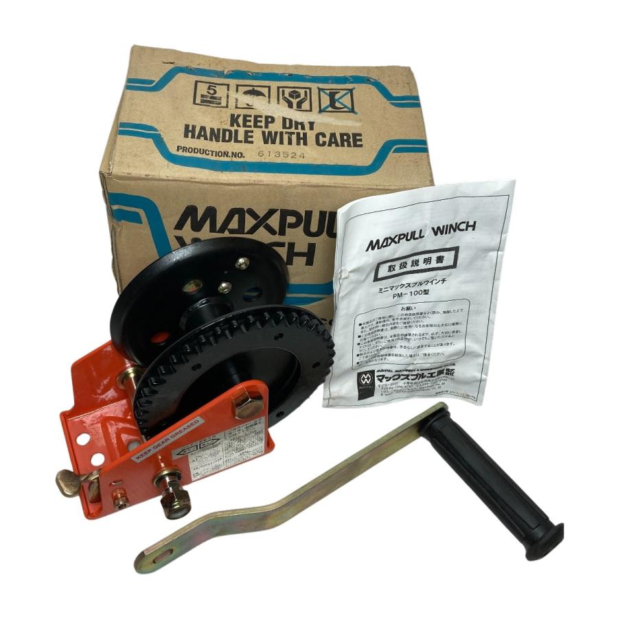 MAXPULL ミニプルウィンチ 100kg以内 本体のみ (1) PM-100 オレンジ 未使用に近い : リサイクルビッグバンヤフー店 - 通販 - Yahoo!ショッピング