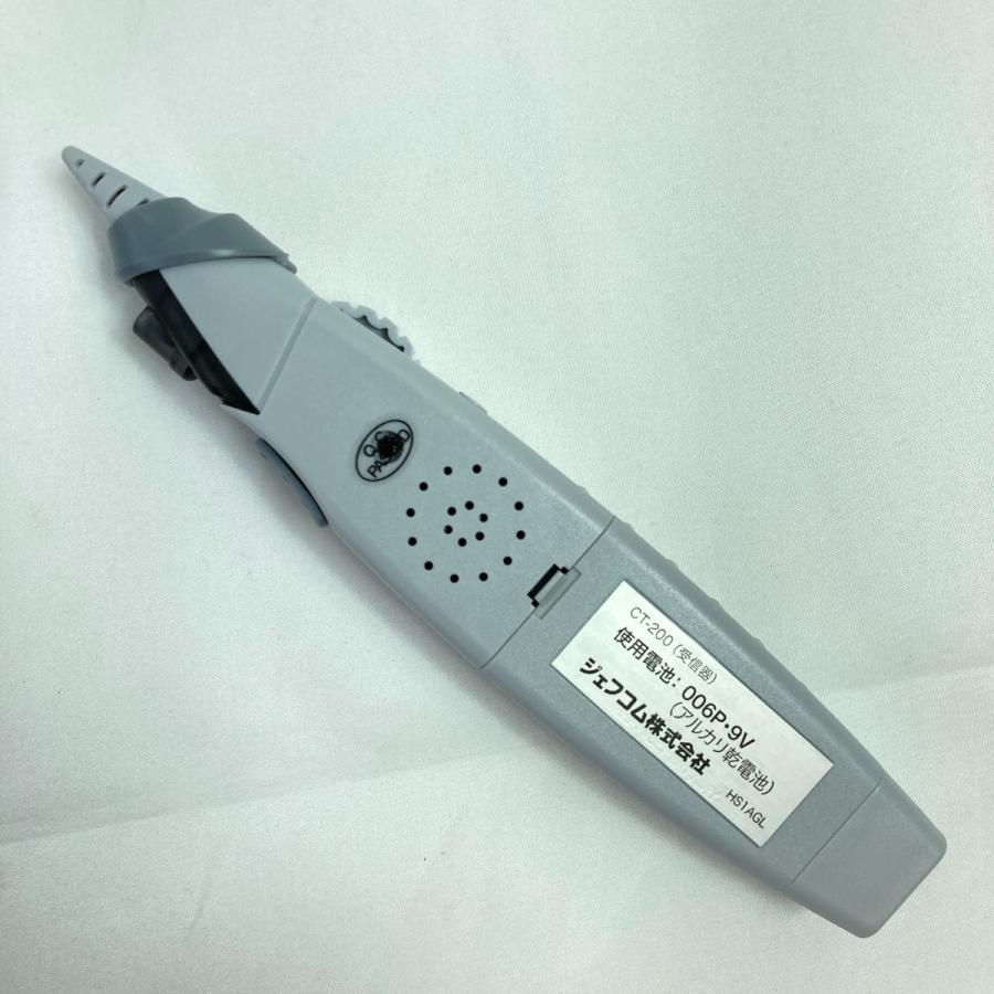 DENSAN デンサン ケーブルトレーサー （ケース付） CT-200 グレー 目立った傷や汚れなし :1021000096984:リサイクルビッグバンヤフー店 - 通販 - Yahoo!ショッピング