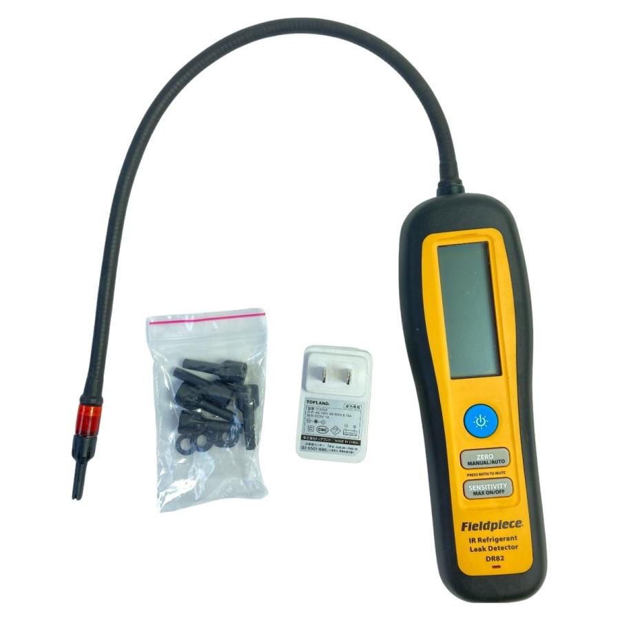 Fieldpiece 赤外線検知方式 リークディテクタ 冷媒漏洩検出器（ケース付） DR82 やや傷や汚れあり : リサイクルビッグバンヤフー ...