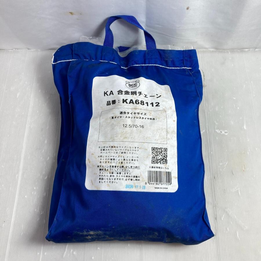 SCC JAPAN KAシリーズ 合金鋼チェーン ミニホイールローダー用 12.5/70-16 (1) KA68112 未使用 : リサイクル ...