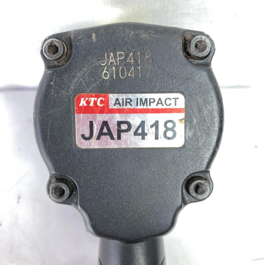 KTC ケーティーシー 常圧エアインパクトレンチ 差込角12.7mm 本体のみ JAP418 ブラック 傷や汚れあり : リサイクルビッグバンヤフー店 - 通販 - Yahoo!ショッピング