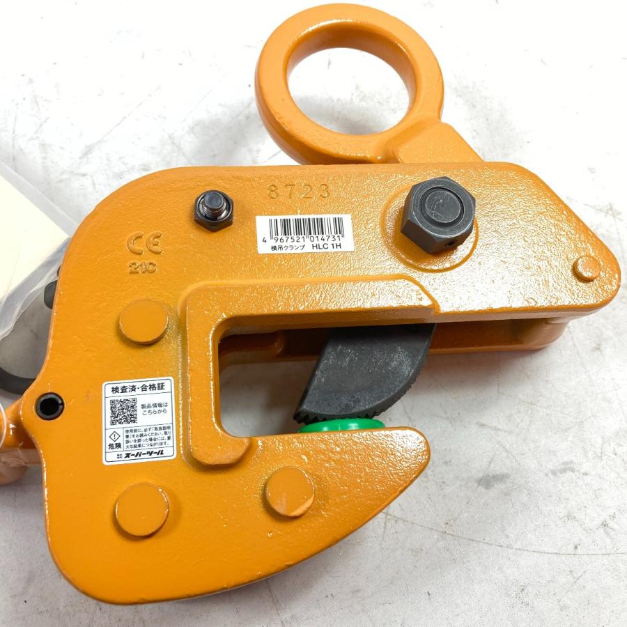 SUPERTOOL 横吊りクランプ 1ton (ハンドル式締つけロック付） HLC1H オレンジ 未使用に近い : リサイクルビッグバンヤフー店 - 通販 - Yahoo!ショッピング