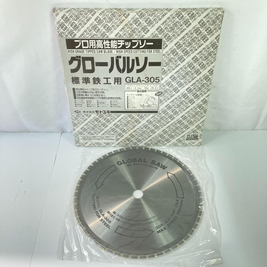 モトユキ MOTOYUKI GLOBAL SAW 標準鉄工用 高速切断機用 チップソー 高速用 305mm GLA-305 未使用に近い ...