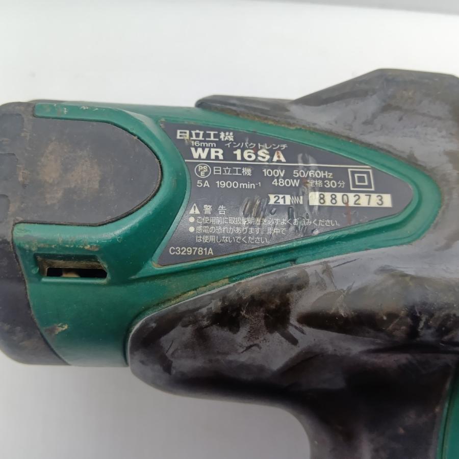 HITACHI 日立 100V インパクトレンチ WR16SA 傷や汚れあり : リサイクルビッグバンヤフー店 - 通販 - Yahoo!ショッピング