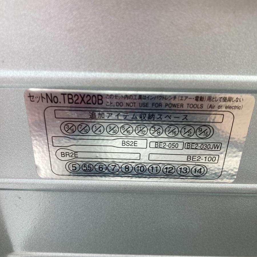 KTC ケーティーシー 6.3sq.ソケットレンチセット(25点) ミリ・インチサイズ 差込角6.35mm ケース付 TB2X20B シルバー やや傷や汚れあり : リサイクルビッグバンヤフー ...