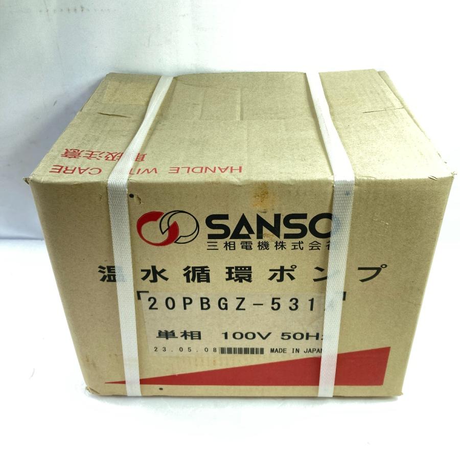 SANSO 温水循環ポンプ 単相 100V/50Hz 20PBGZ-531A 未使用に近い : リサイクルビッグバンヤフー店 - 通販 ...