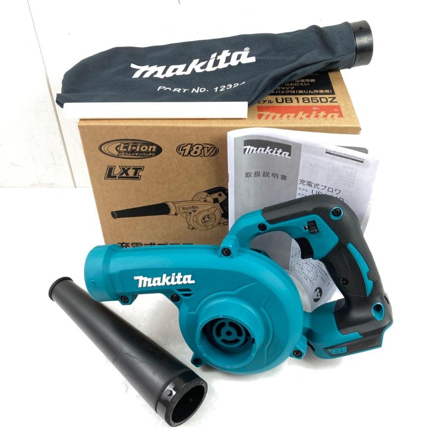 MAKITA マキタ 18V 充電式ブロワ 本体のみ (バッテリ・充電器なし） UB185DZ ブルー 未使用に近い : リサイクルビッグバン ...