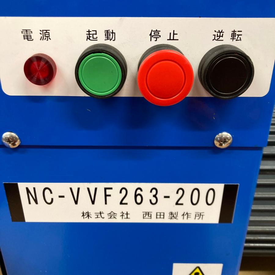 西田製作所 廃棄電線皮むき機 3相200V 重量38kg 動作確認済 NC-VVF263-200 ブルー やや傷や汚れあり : リサイクルビッグバンヤフー店 - 通販 - Yahoo!ショッピング