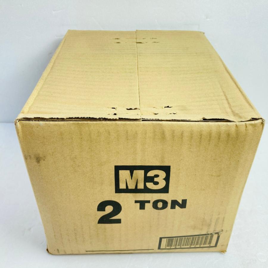 KITO キトー チェーンブロック マイティM3形 定格荷重2t 標準揚程3m CB020 未使用 : リサイクルビッグバンヤフー店 - 通販 - Yahoo!ショッピング