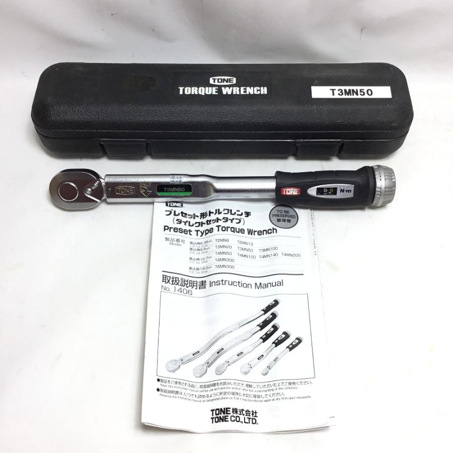 ΘΘ TONE トネ ハンドツール トルクレンチ A144591 10〜50N・m ケース付 T3MN50 やや傷や汚れあり : リサイクル ...
