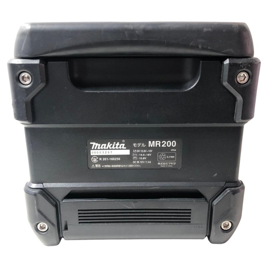 ?? MAKITA マキタ バッテリー式スピーカー(本体のみ) MR200 目立った傷や汚れなし : リサイクルビッグバンヤフー店 - 通販 ...
