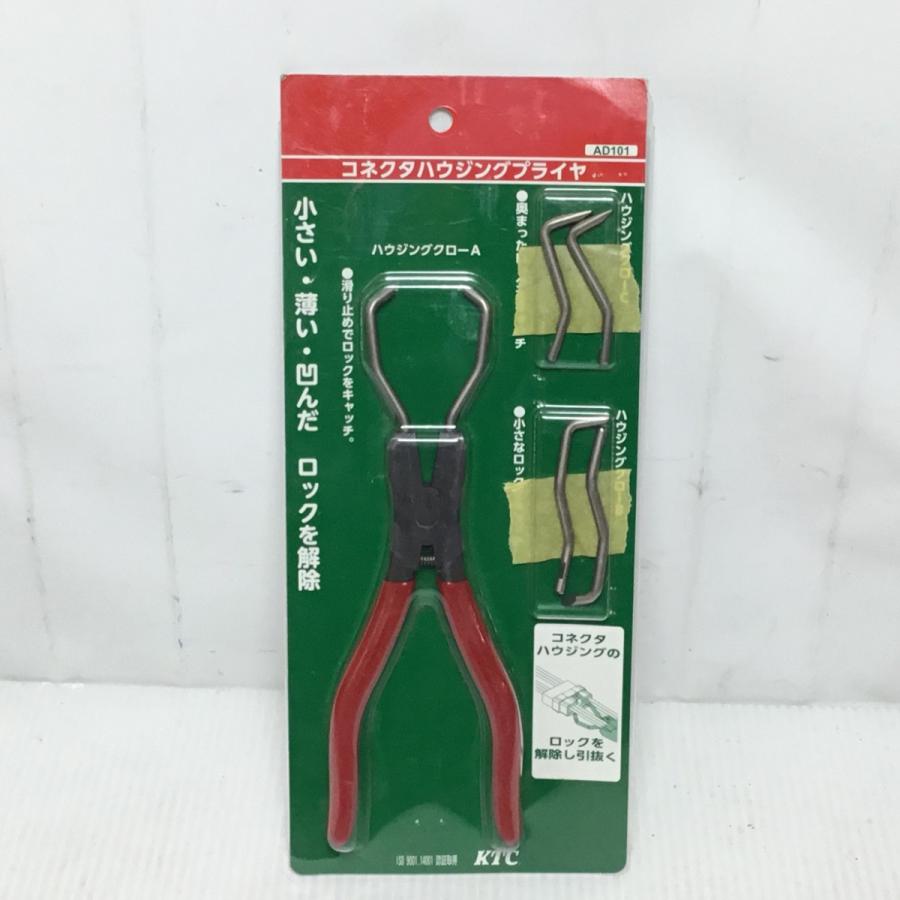 ΘΘ KTC ケーティーシー コネクタハウジングプライヤ 未使用品(S) AD101 未使用に近い : リサイクルビッグバンヤフー店 - 通販 ...