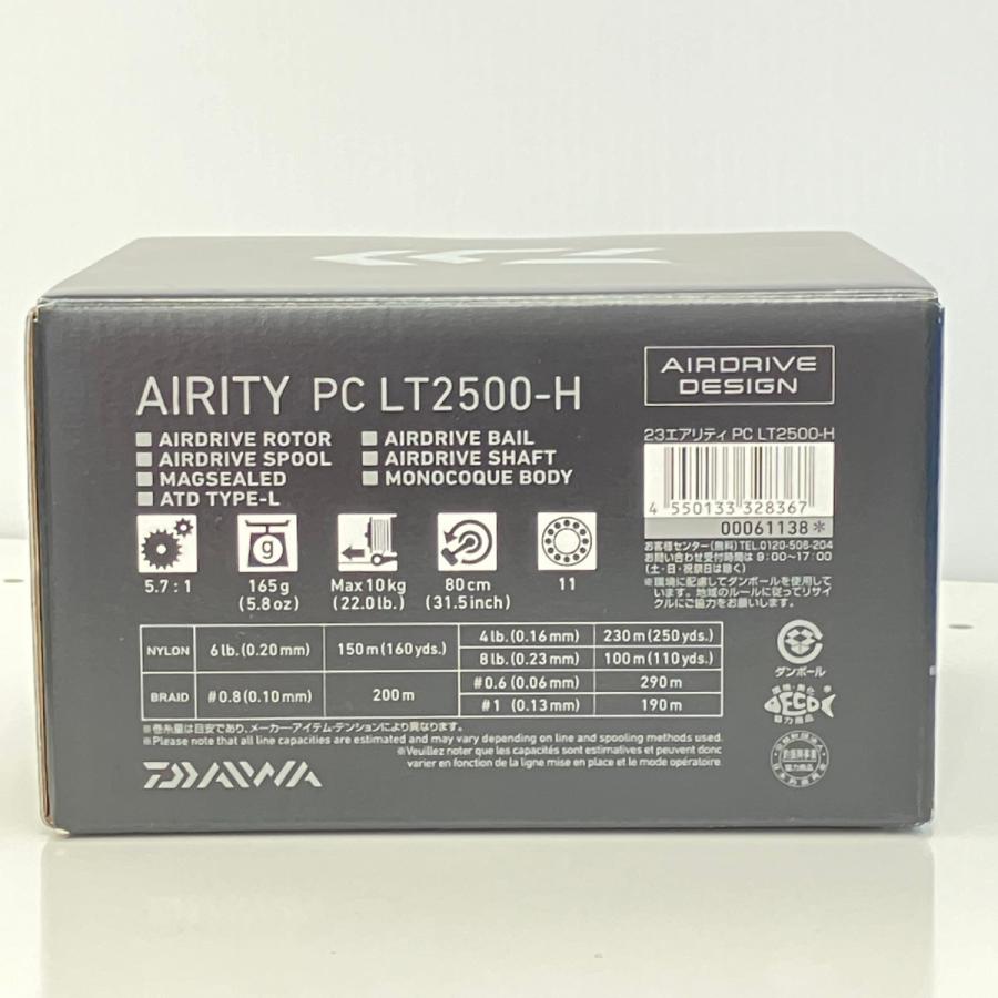 σσ DAIWA ダイワ 061138 23エアリティ PC LT2500-H 箱有り やや傷や汚れあり : リサイクルビッグバンヤフー店 - 通販 - Yahoo!ショッピング