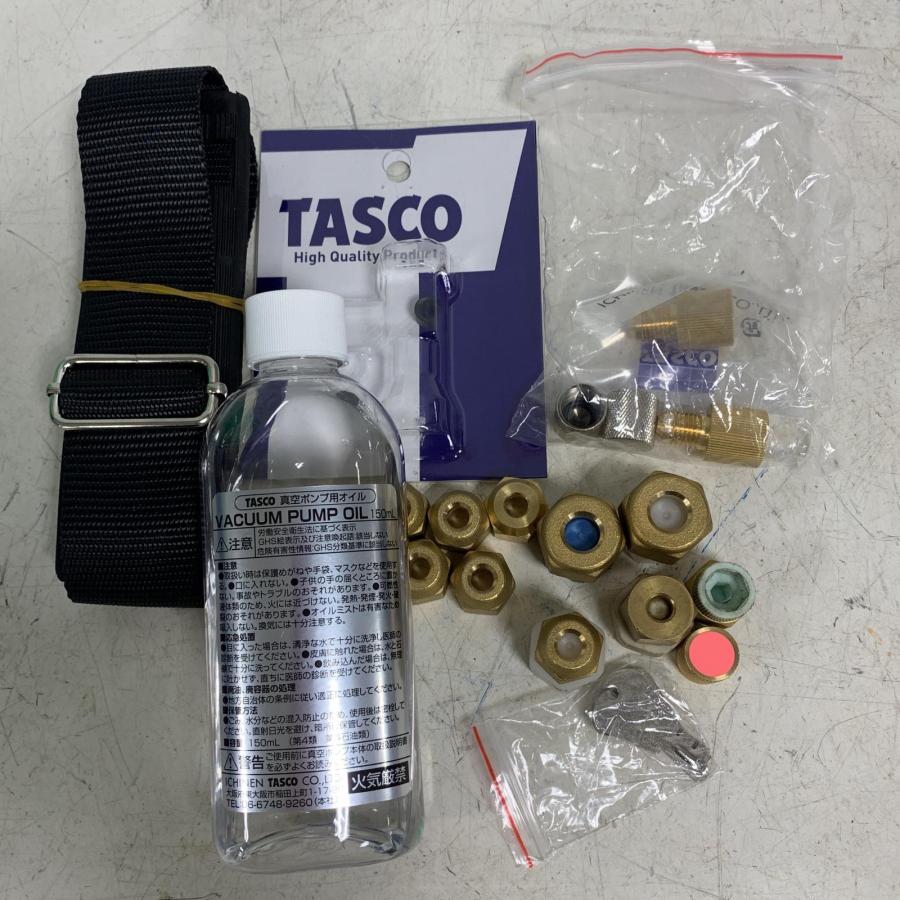 ♭♭ イチネンTASCO 充電式真空ポンプ 真空デジタルゲージ付セット 充電器・充電池1個・ケース付 18v TA150ZP-K 目立った傷や汚れなし : リサイクルビッグバンヤフー店 ...