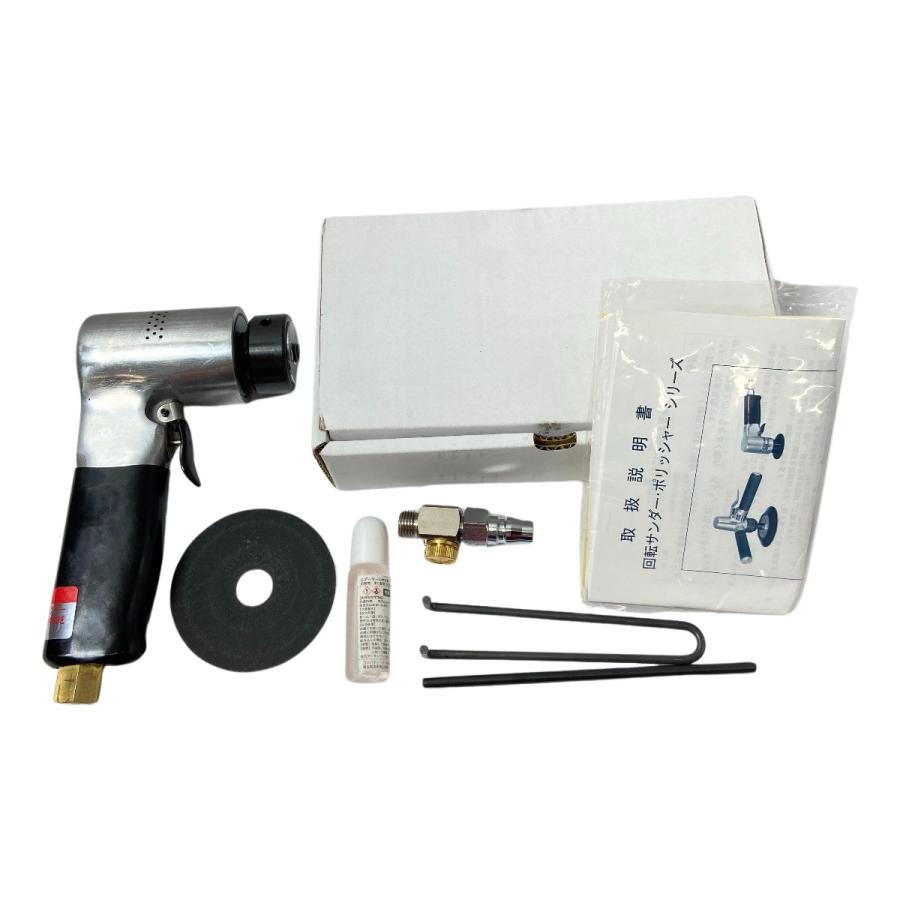 ΦΦ COMPACT TOOL 【未使用品】回転サンダー・ポリッシャー シリーズ 424A アイボリー 未使用に近い : リサイクルビッグバンヤフー店 - 通販 - Yahoo!ショッピング