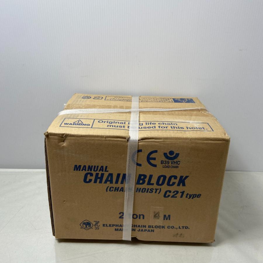 ΦΦ ELEPHANT エレファント 2.0t 4m チェーンブロック C21 未使用に近い : リサイクルビッグバンヤフー店 - 通販 - Yahoo!ショッピング