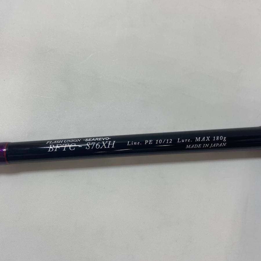 ΨΨ フラッシュユニオン ルアーロッド シーレボ BFT.クラッシャー BFTC-S76XH 袋付 目立った傷や汚れなし ...