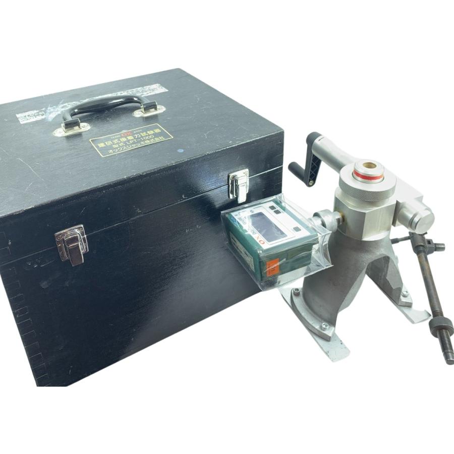 κκ オックスジャッキ 建研式接着力試験器 ケース付 LPT-1000 シルバー やや傷や汚れあり : リサイクルビッグバンヤフー店 - 通販 - Yahoo!ショッピング