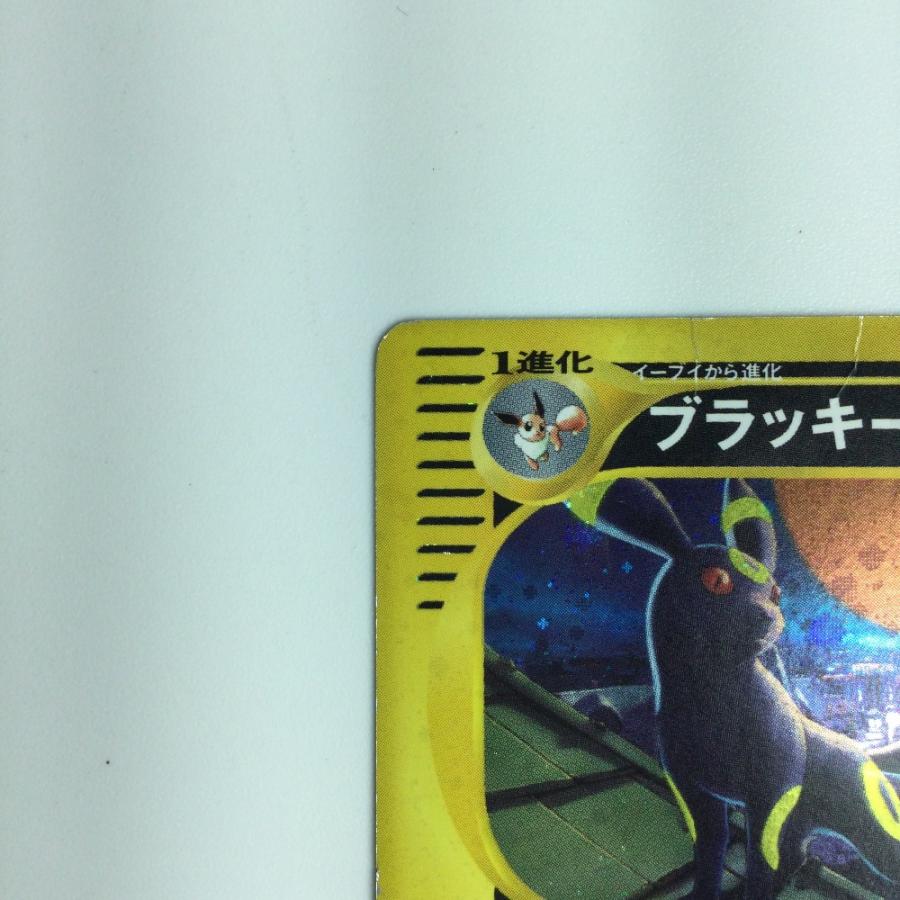 ζζ ポケモンカード ブラッキー 068/092/e2/1ED1ED) ポケカ 傷や汚れあり : リサイクルビッグバンヤフー店 - 通販 - Yahoo!ショッピング