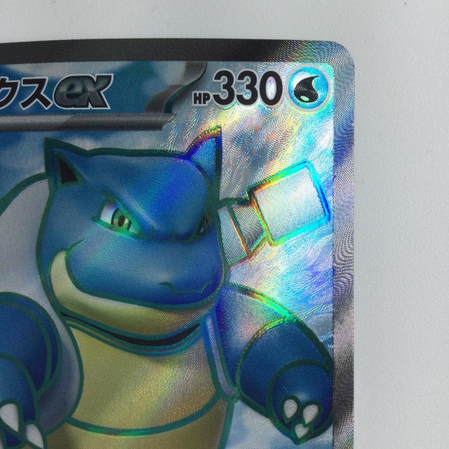 ζζ ポケモンカード カメックスex 186/165/SV2A/B SR やや傷や汚れあり : リサイクルビッグバンヤフー店 - 通販 - Yahoo!ショッピング