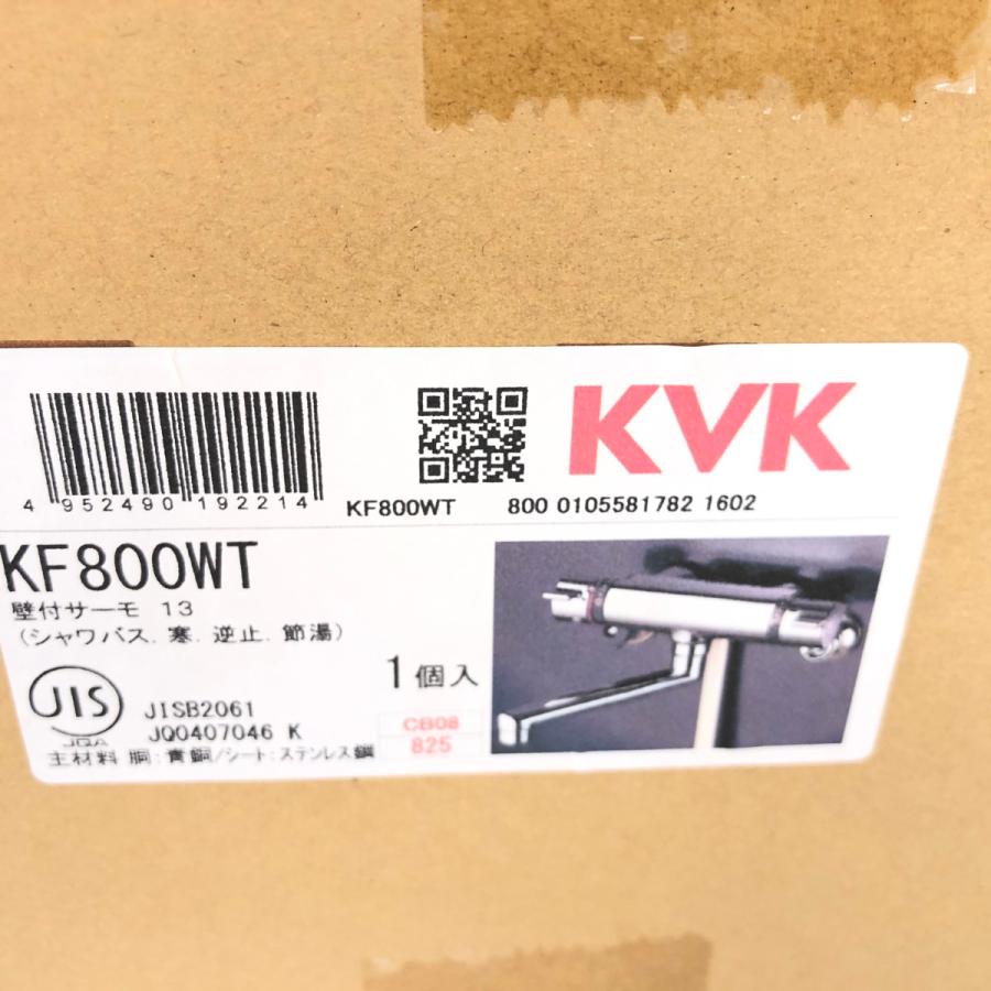 ДД KVK 壁付サーモ 未使用品(S) KF800WT 未使用に近い : リサイクルビッグバンヤフー店 - 通販 - Yahoo!ショッピング