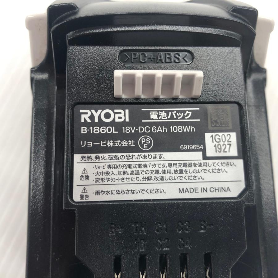 ДД RYOBI リョービ 未使用品(S) 充電器・充電池2個付 バッテリー/B-1860L・B-1860LA 充電器/BC-1800L 未使用に近い : リサイクルビッグバンヤフー店 ...