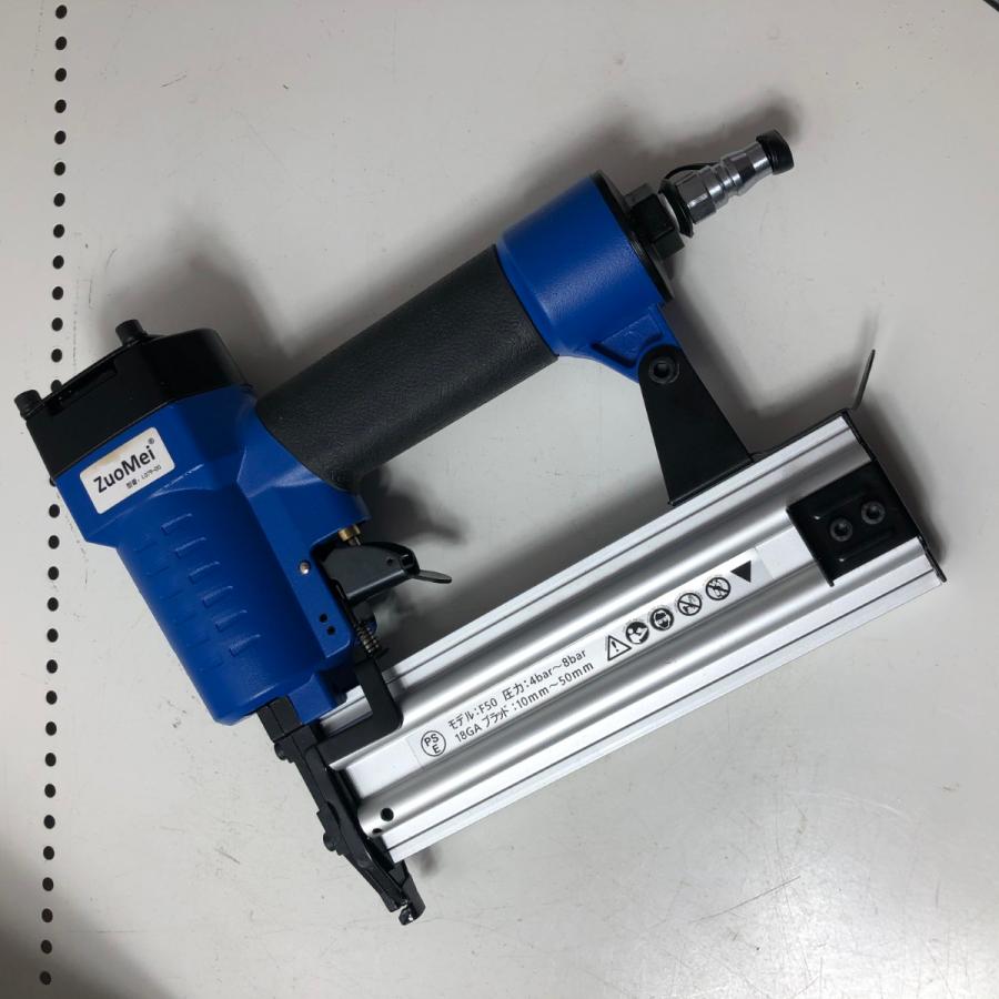?? zuomei エアネイルガン F-50 L079-00 ブルー 未使用に近い : リサイクルビッグバンヤフー店 - 通販 - Yahoo!ショッピング