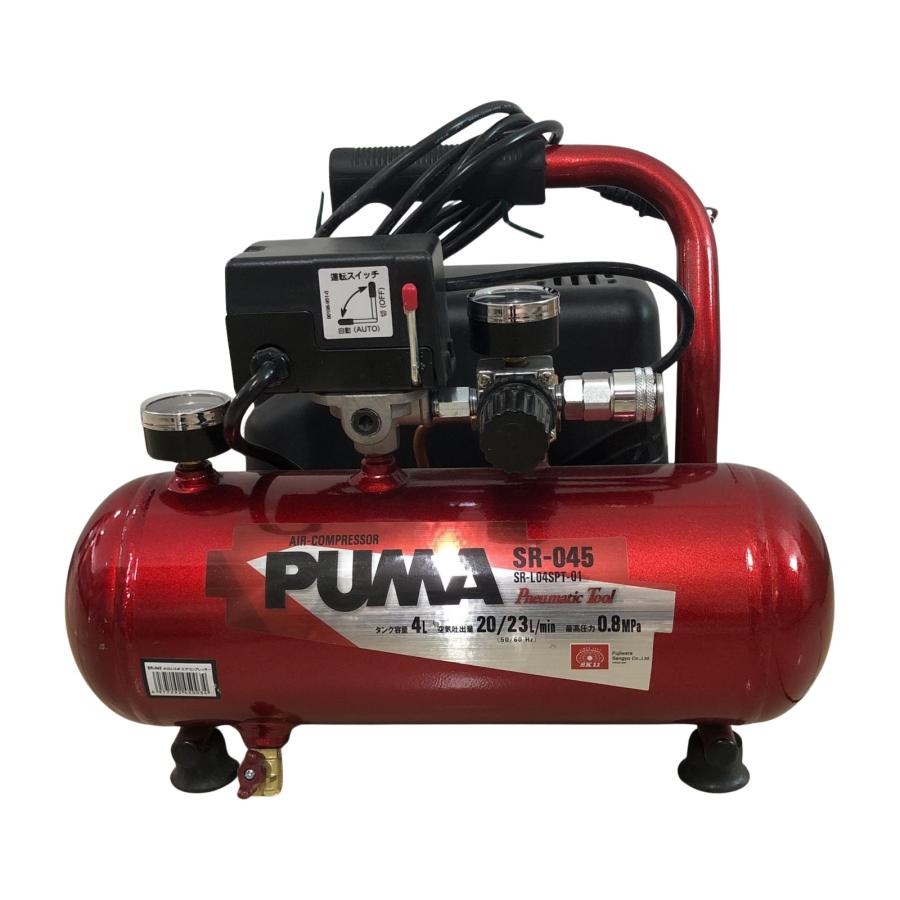 ?? 藤原産業 オイルレス エアコンプレッサー SR-045 やや傷や汚れあり : リサイクルビッグバンヤフー店 - 通販 - Yahoo!ショッピング