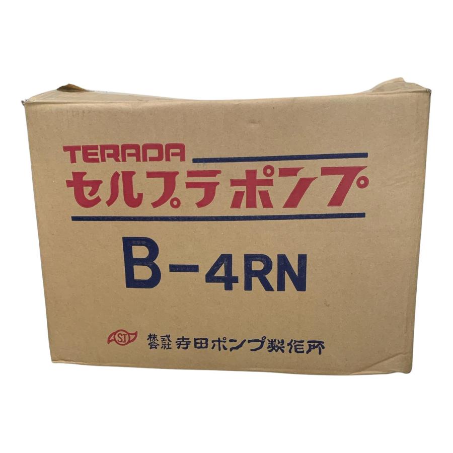 TERADA セルプラポンプ B-4RN 目立った傷や汚れなし : リサイクルビッグバンヤフー店 - 通販 - Yahoo!ショッピング