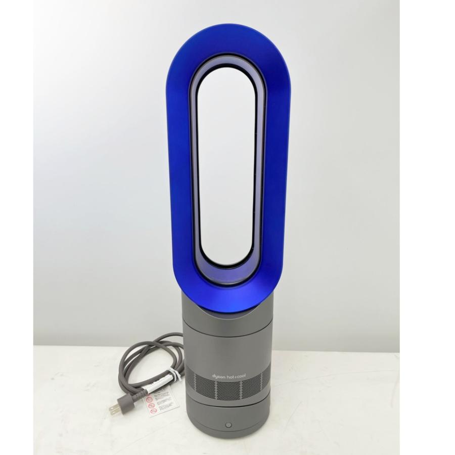 Dyson ダイソン 扇風機 AM09 2020年製 HOT+COOlリモコン付 AM09 ブルー やや傷や汚れあり : リサイクルビッグバンヤフー店 - 通販 - Yahoo!ショッピング
