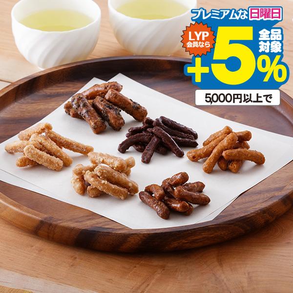 和菓子 かりんとう セット 送料無料 かりんとう詰合せ {0020321}『SKT』 : 酒のビッグボス - 通販 - Yahoo!ショッピング